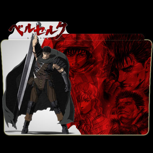 Berserk Icon Folder by Thiagolxxx on DeviantArt