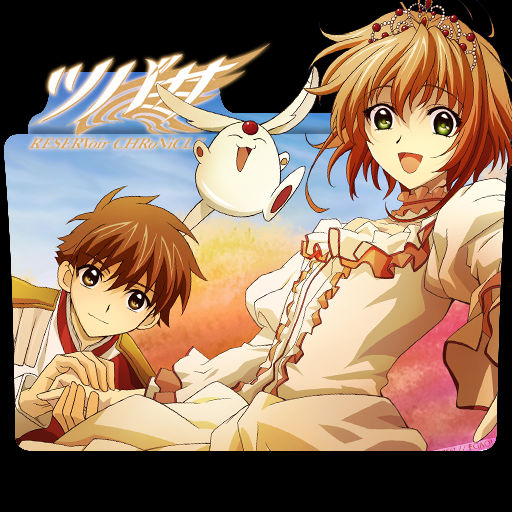 Tsubasa Reservoir Chronicles icon folder by Thiagolxxx on DeviantArt