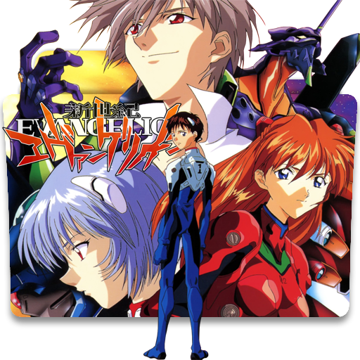 Neon Genesis Evangelion icon folder v2 by Thiagolxxx on DeviantArt