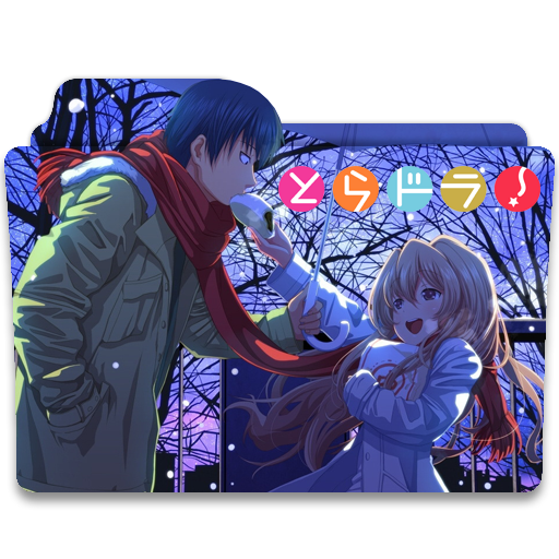 Toradora! icon folder by Thiagolxxx on DeviantArt