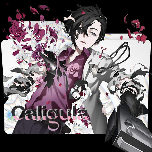Caligula icon folder by Thiagolxxx on DeviantArt