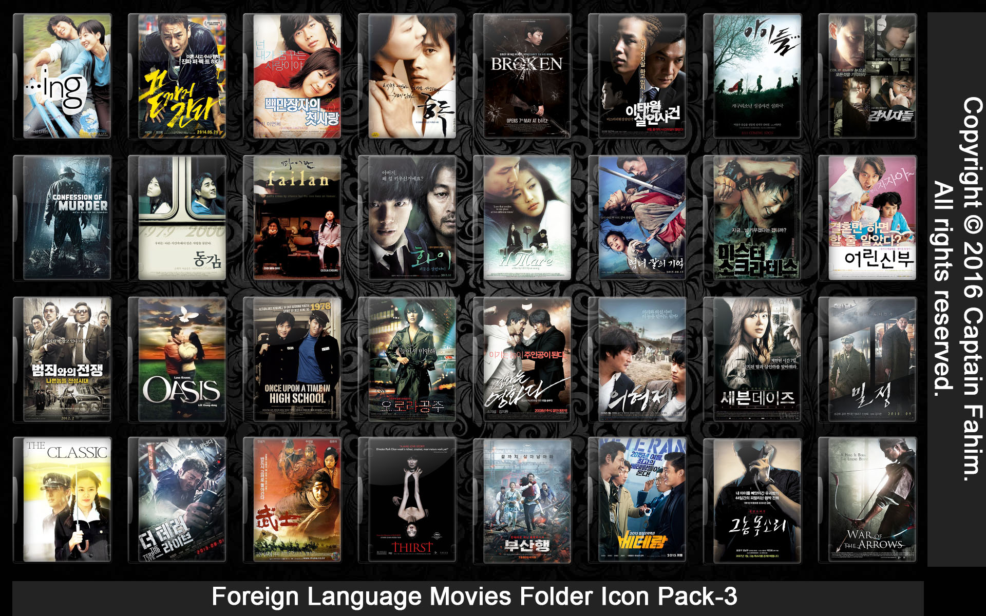 Foreign Language Movies Folder Icon Pack-3 by CaptainFahim on DeviantArt