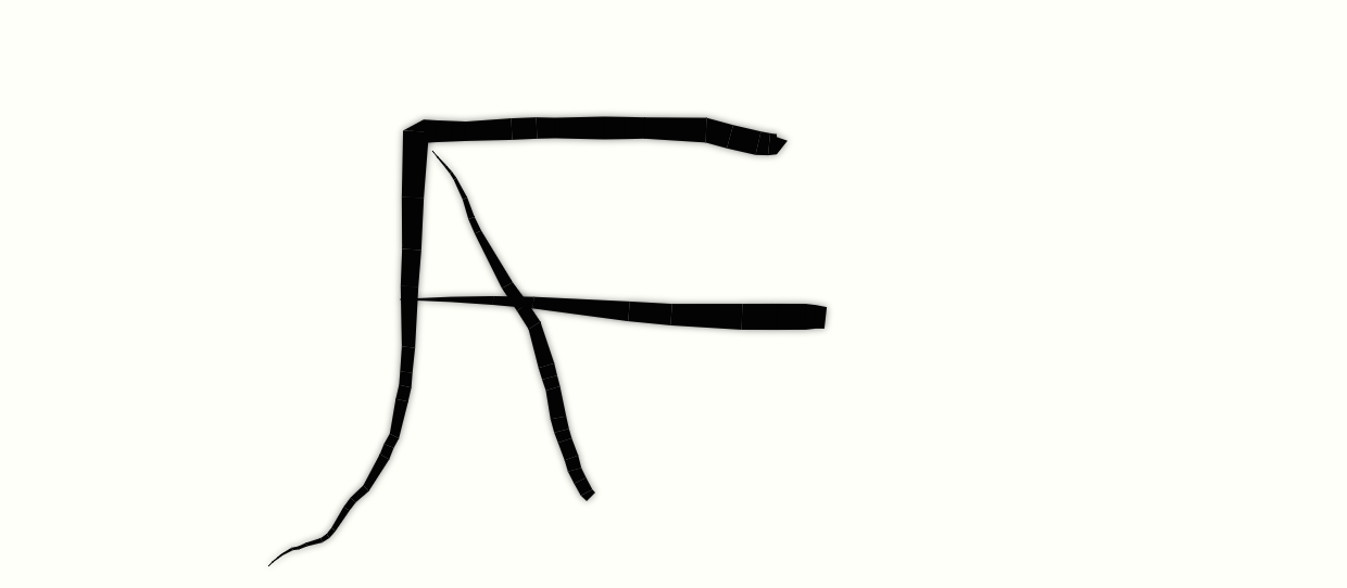 Anumia logo 2 by Anumia on DeviantArt