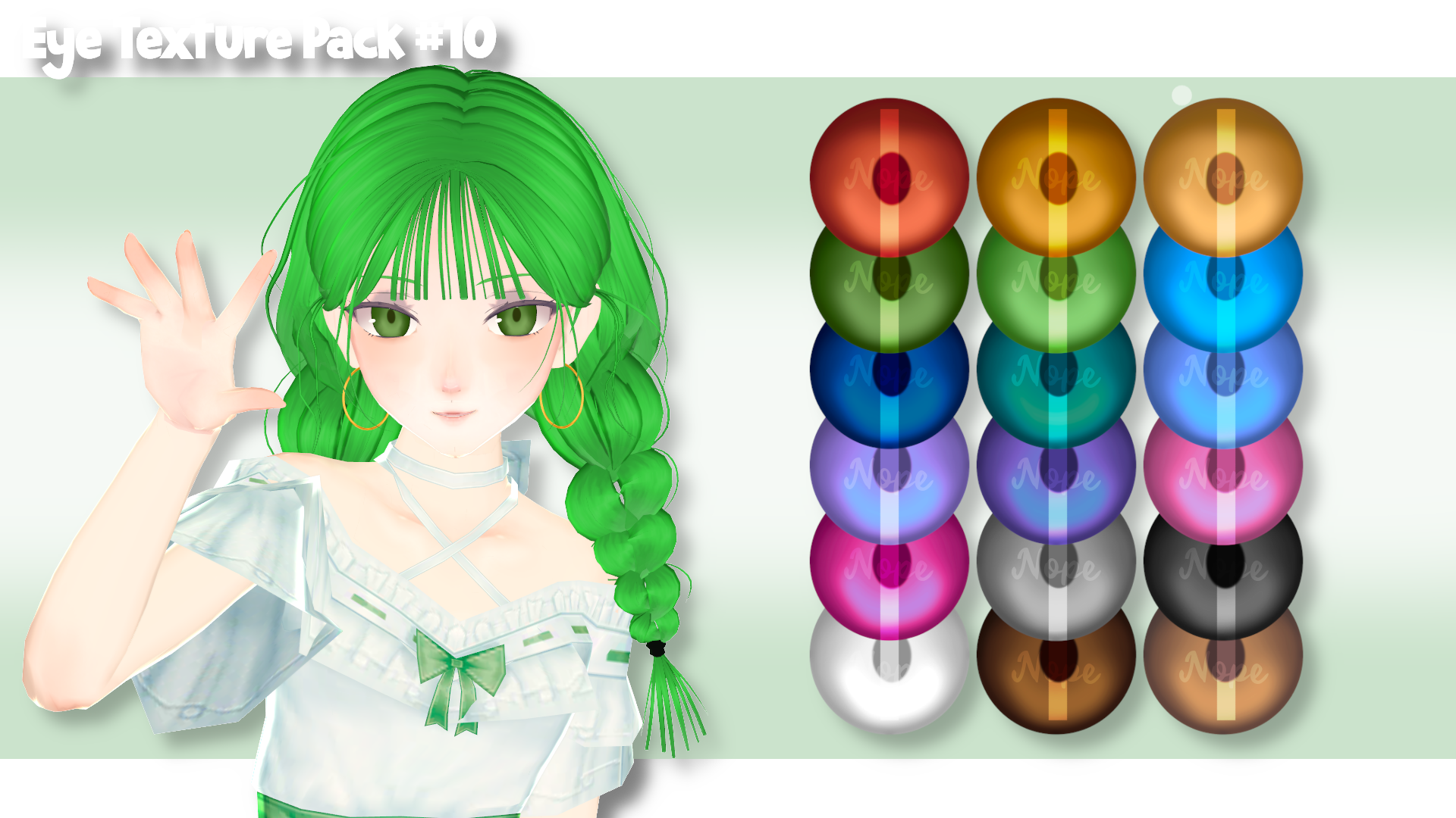 [Download] Eye Texture Pack #10 - [P2U] by Ellyncx on DeviantArt