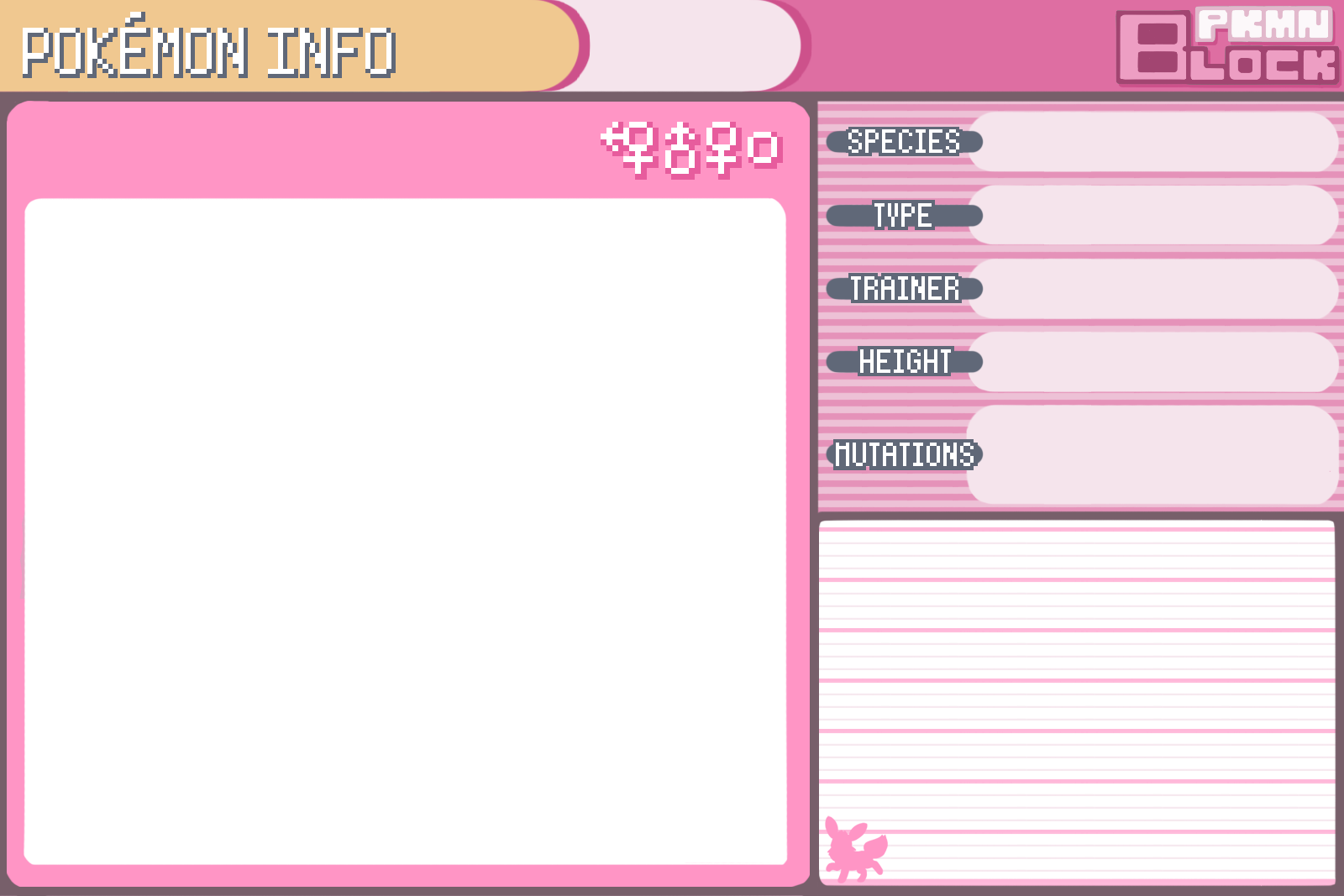 Pokemon Ref Base by ProfSquare on DeviantArt