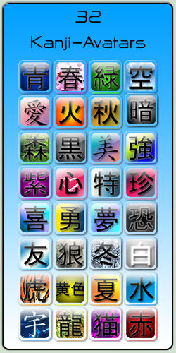 32 Kanji-Avatars by ZeKRoBzS on DeviantArt