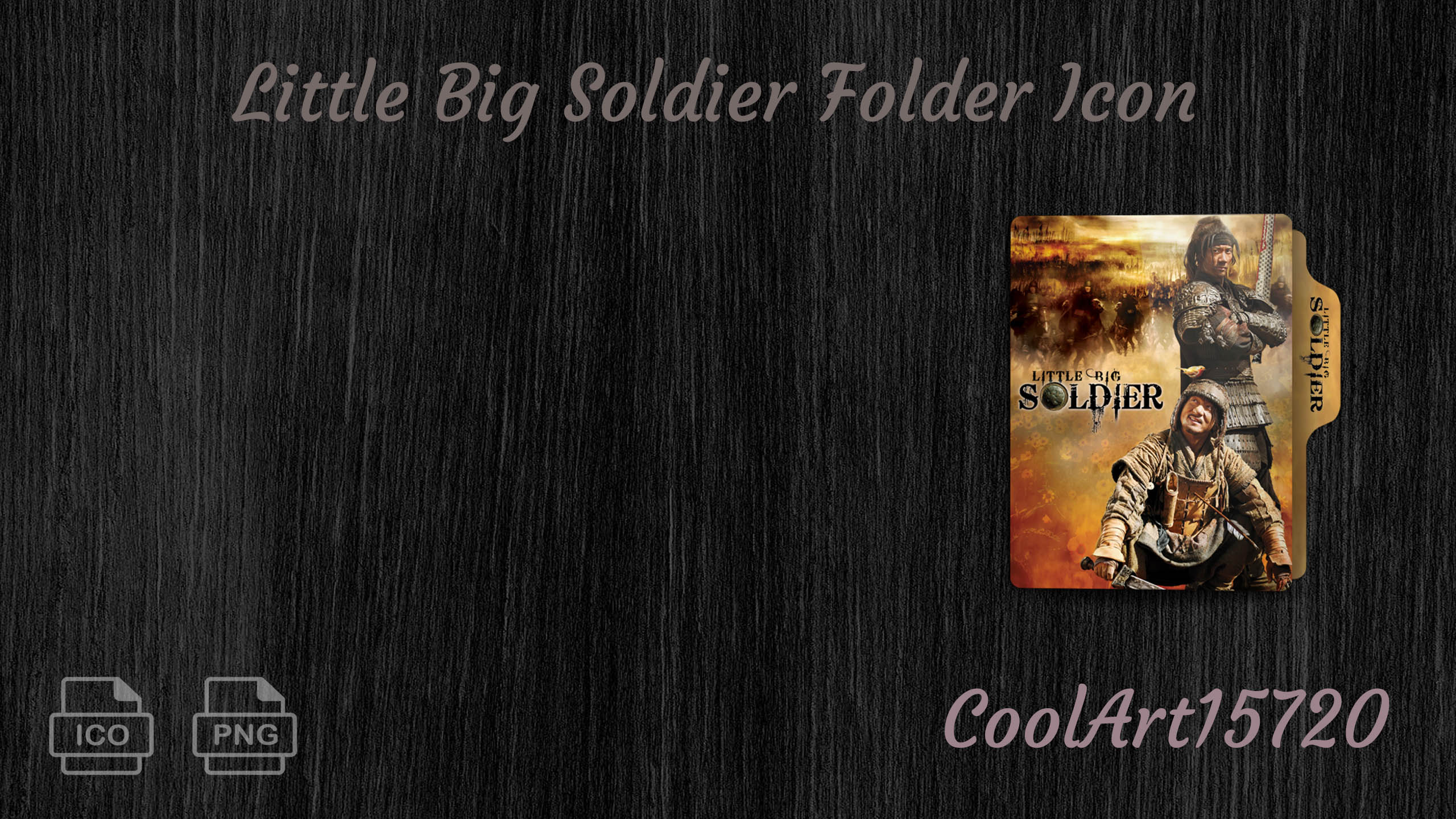 Little Big Soldier (2010) Folder Icon by CoolArt15720 on DeviantArt