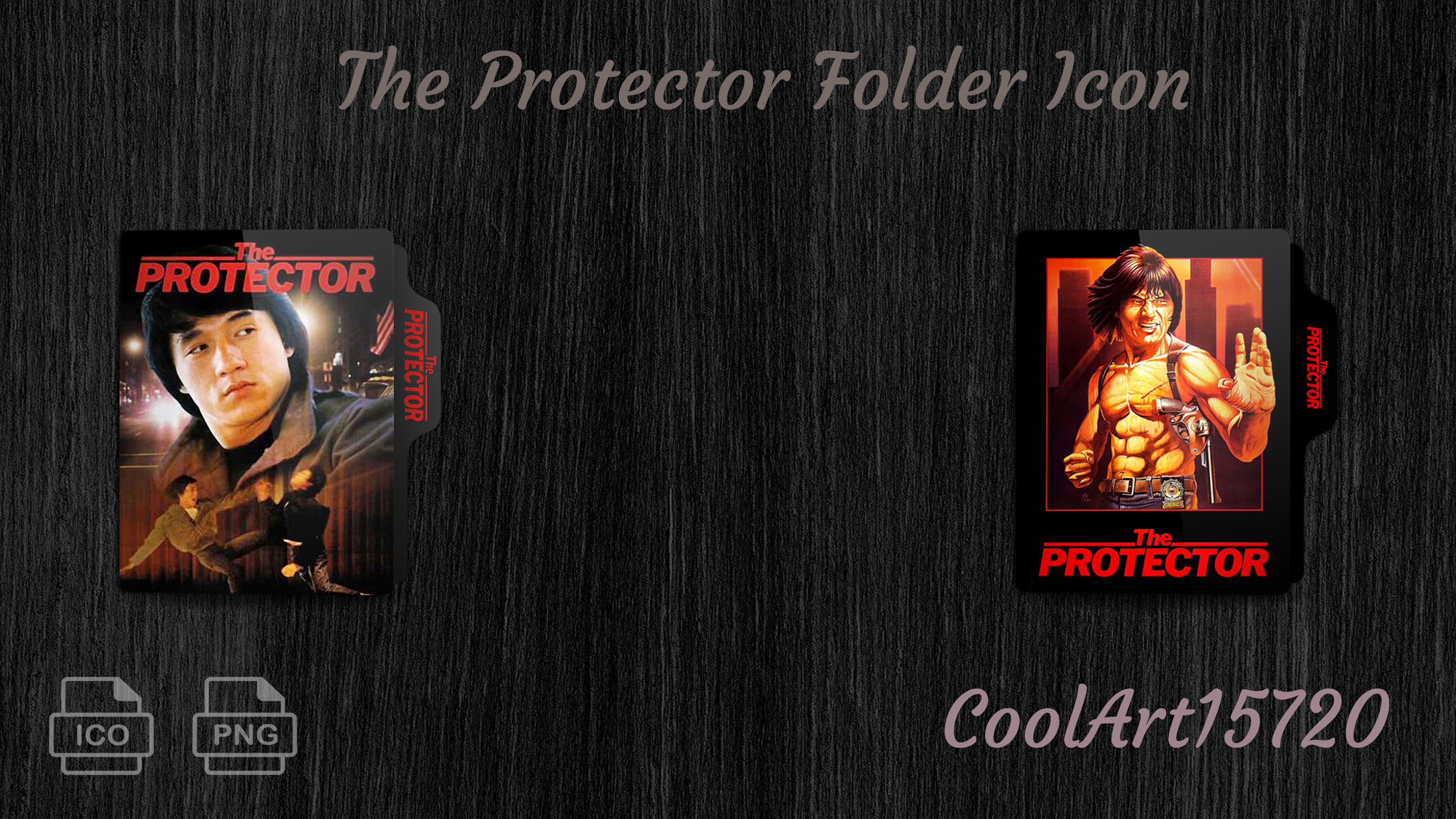 The Protector (1985) Folder Icon by CoolArt15720 on DeviantArt