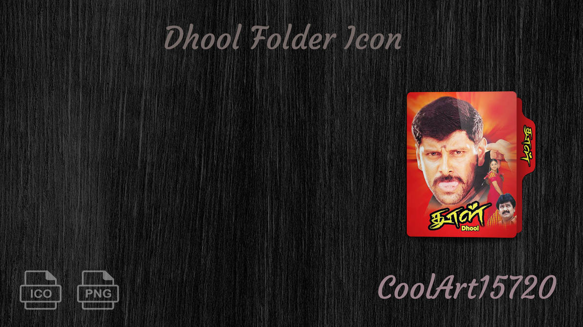 Dhool (2003) Folder Icon by CoolArt15720 on DeviantArt