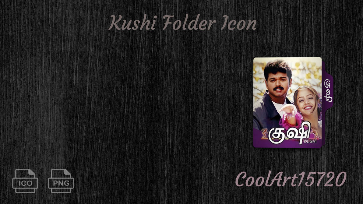 Kushi (2001) Folder Icon by CoolArt15720 on DeviantArt