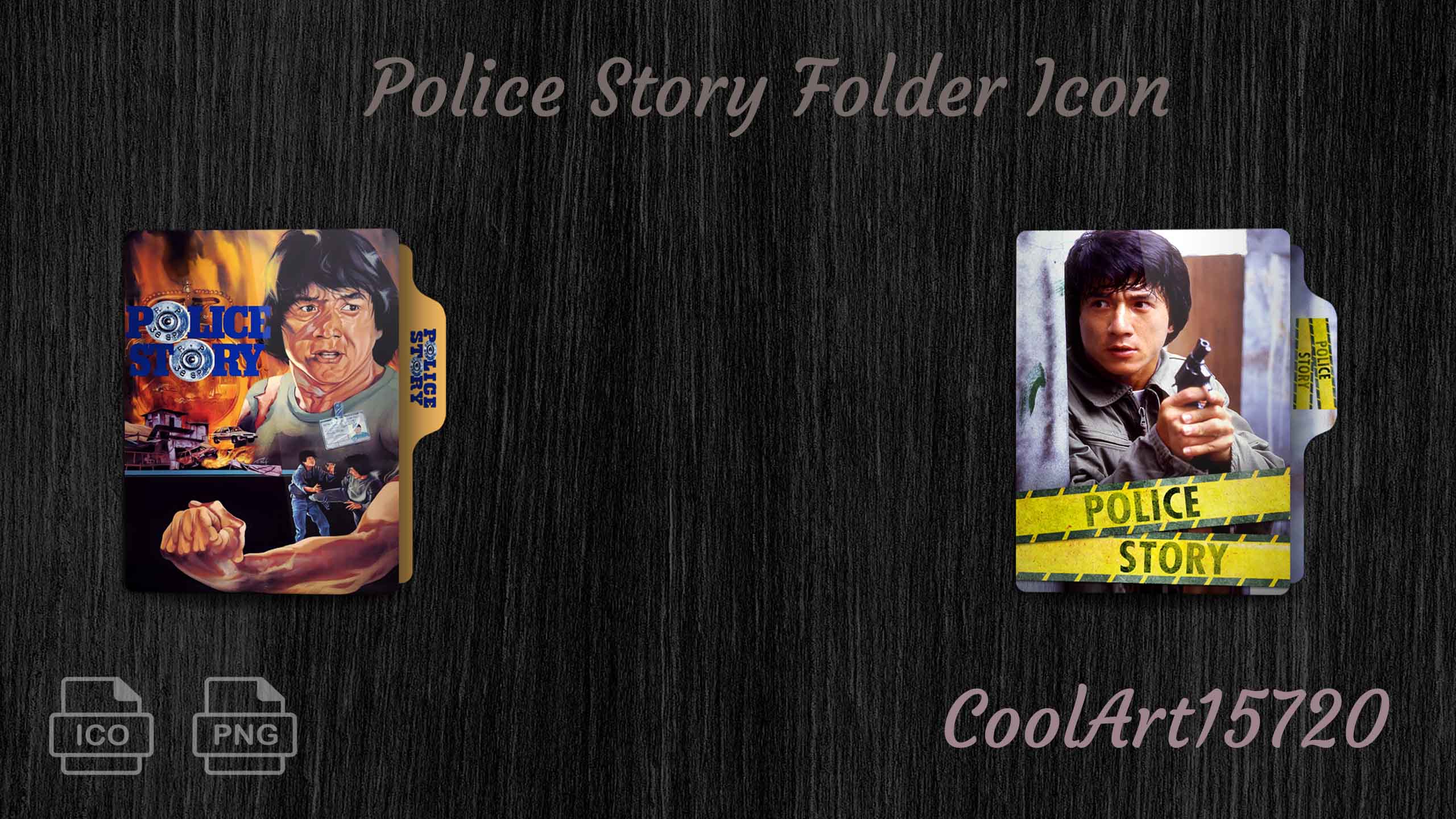 Police Story (1985) Folder Icon by CoolArt15720 on DeviantArt