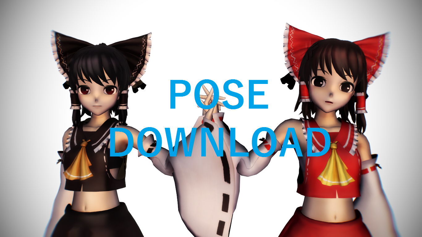 [MMD Pose download] - Duality by aliena28898 on DeviantArt