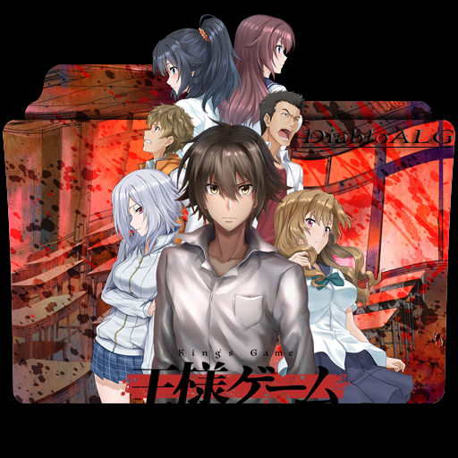 Ousama Game The Animation Folder Icon V2 _ by DA by DiabloALG on DeviantArt