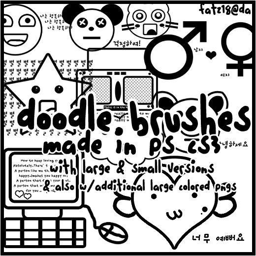 Doodle Brushes by fatz18 on DeviantArt