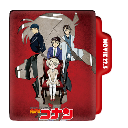 Detective Conan Movie folder icon by ayaali72 on DeviantArt