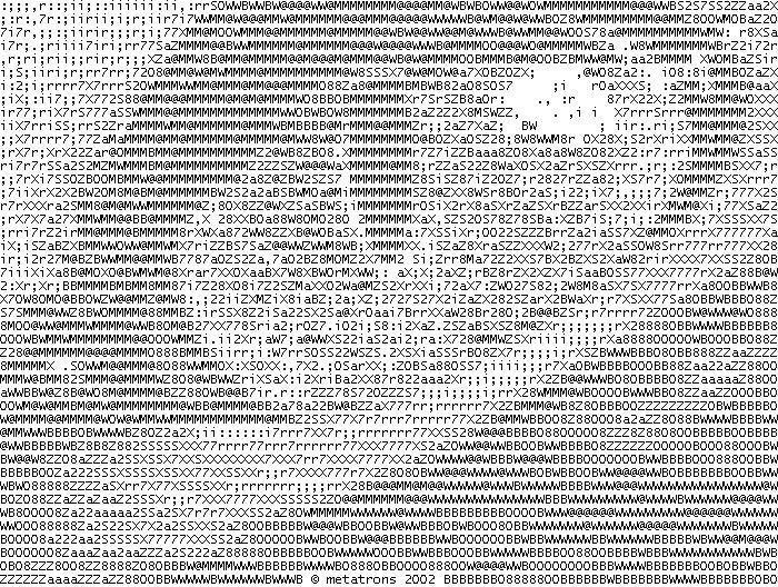 ASCII the chaser is watching by metatrons on DeviantArt