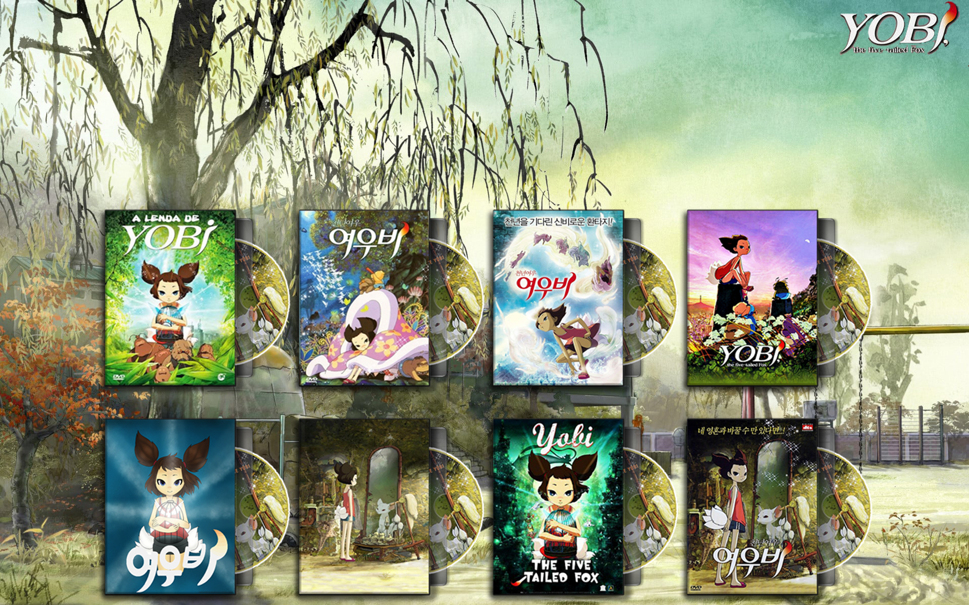 Yobi the Five Tailed Fox Folder Icon Pack by RagnaRook82 on DeviantArt