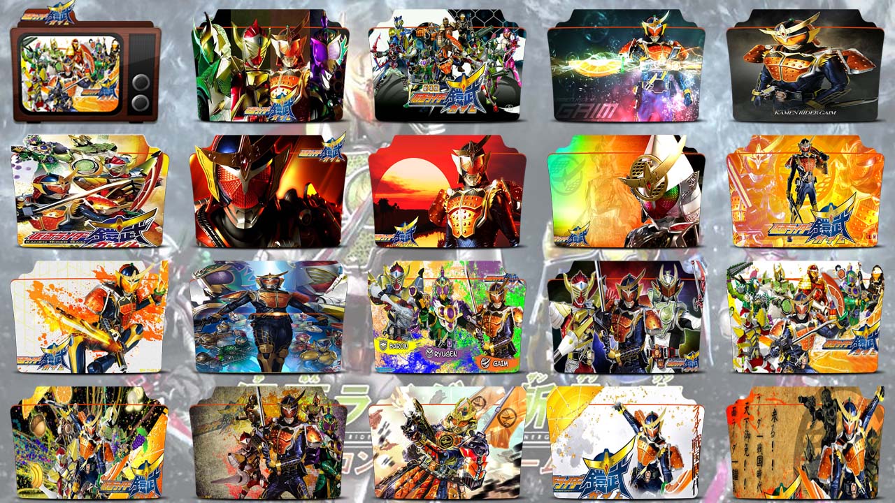 Kamen Rider Gaim Folder Icon by RagnaRook82 on DeviantArt