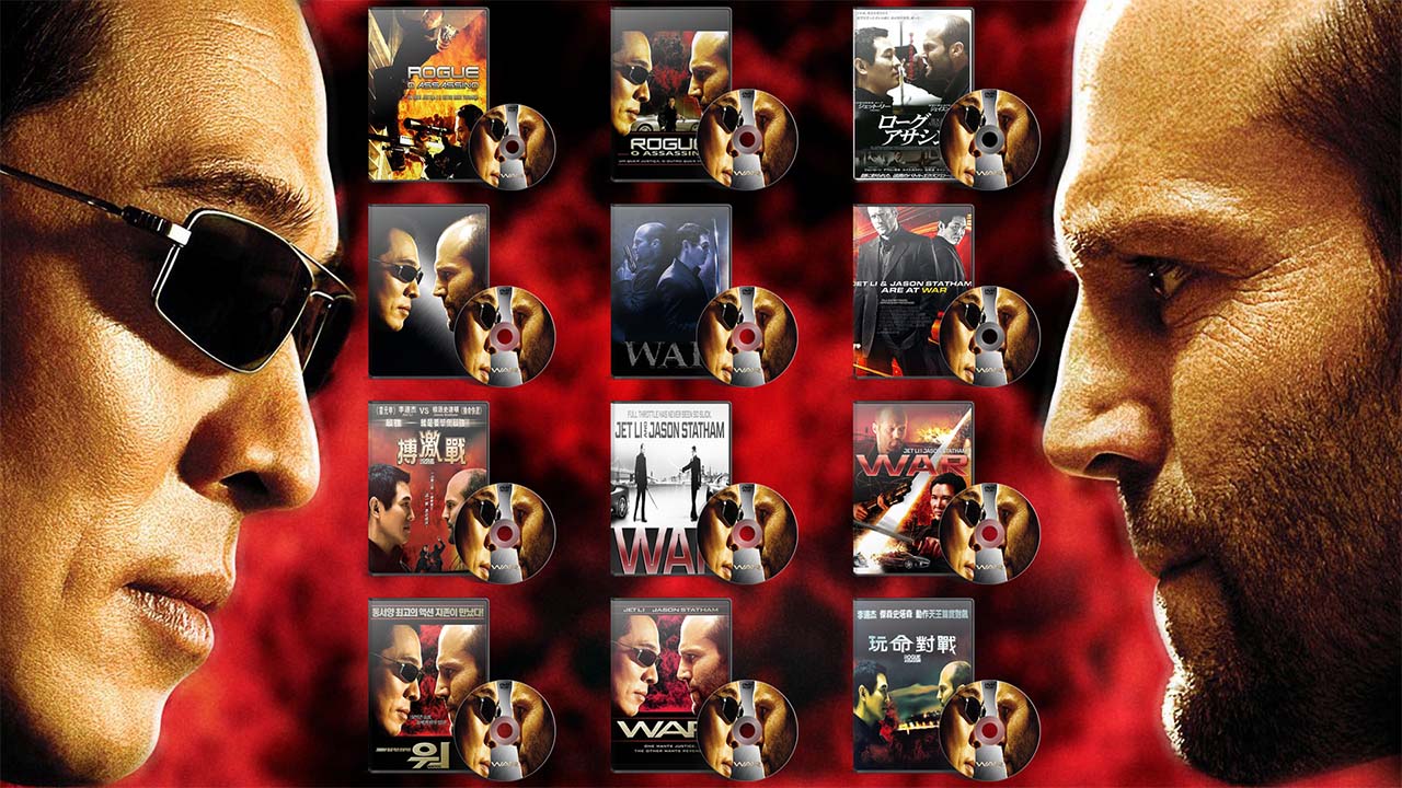 War Folder Icon by RagnaRook82 on DeviantArt