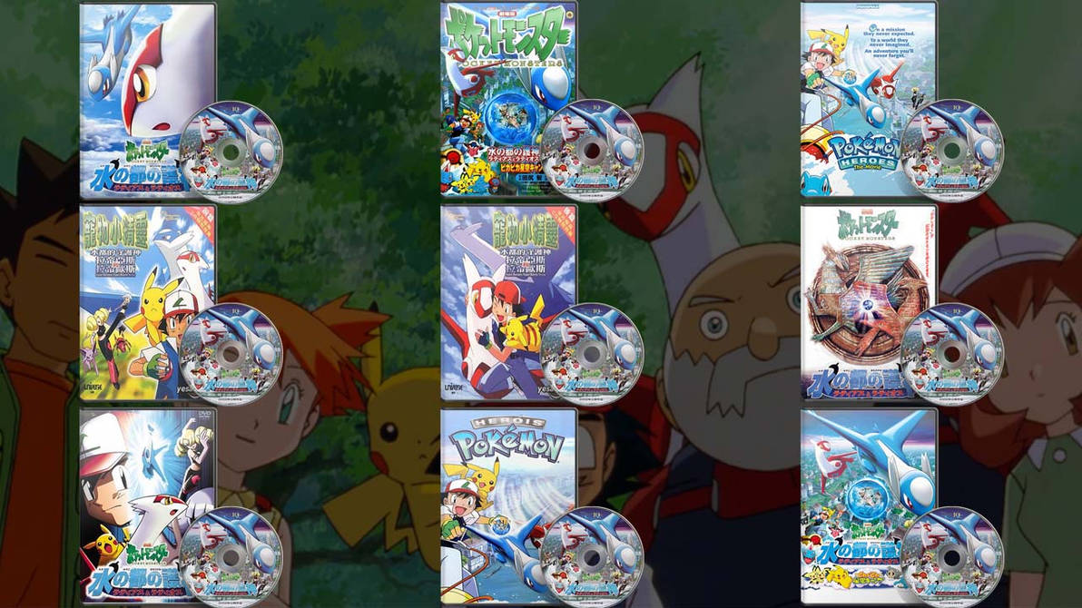 Pokemon Heroes Folder Icon by RagnaRook82 on DeviantArt