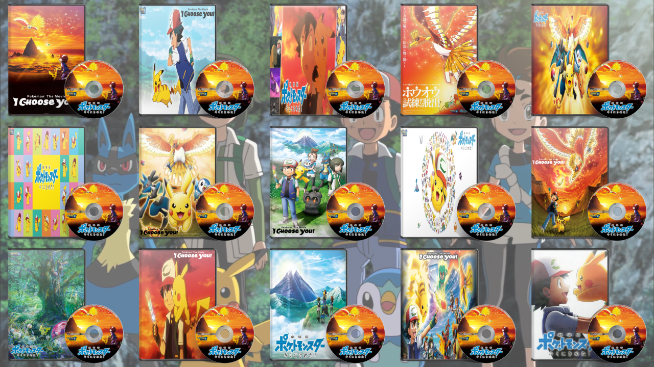 Pokemon: I Choose You! Folder Icon by RagnaRook82 on DeviantArt