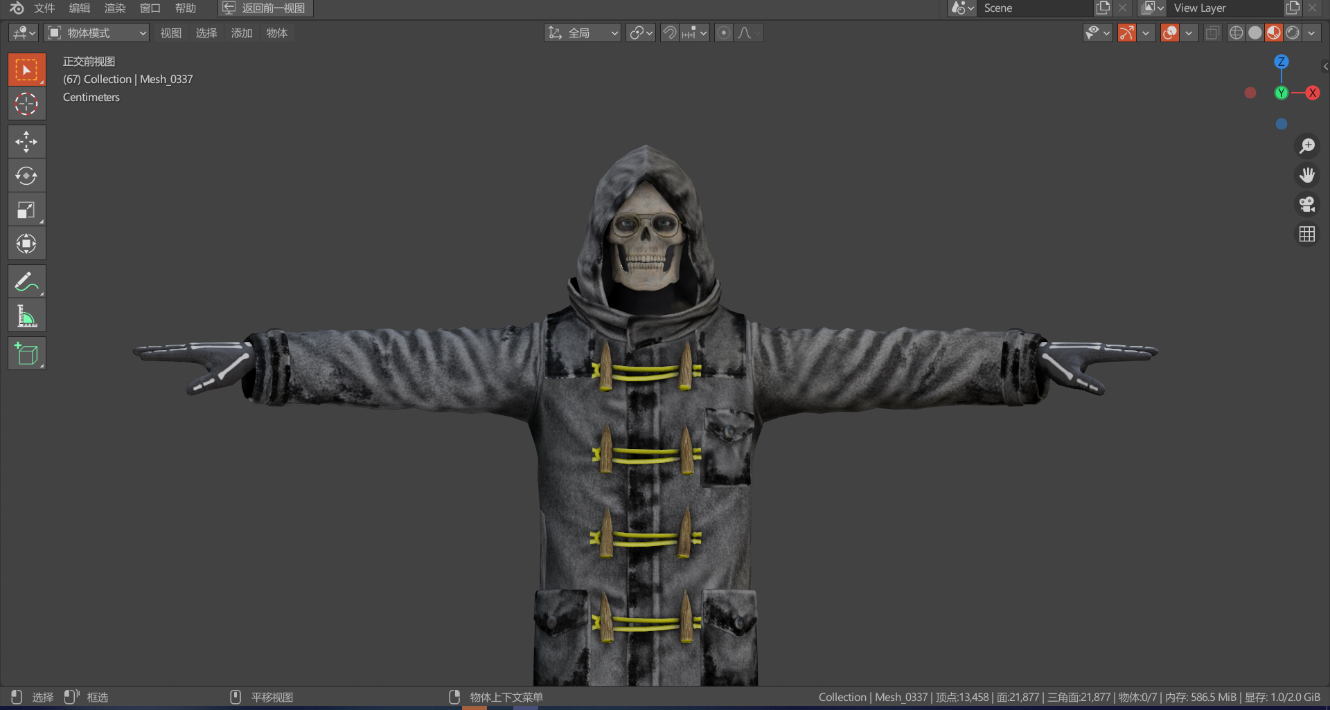 let it die Uncle Death by maylog on DeviantArt