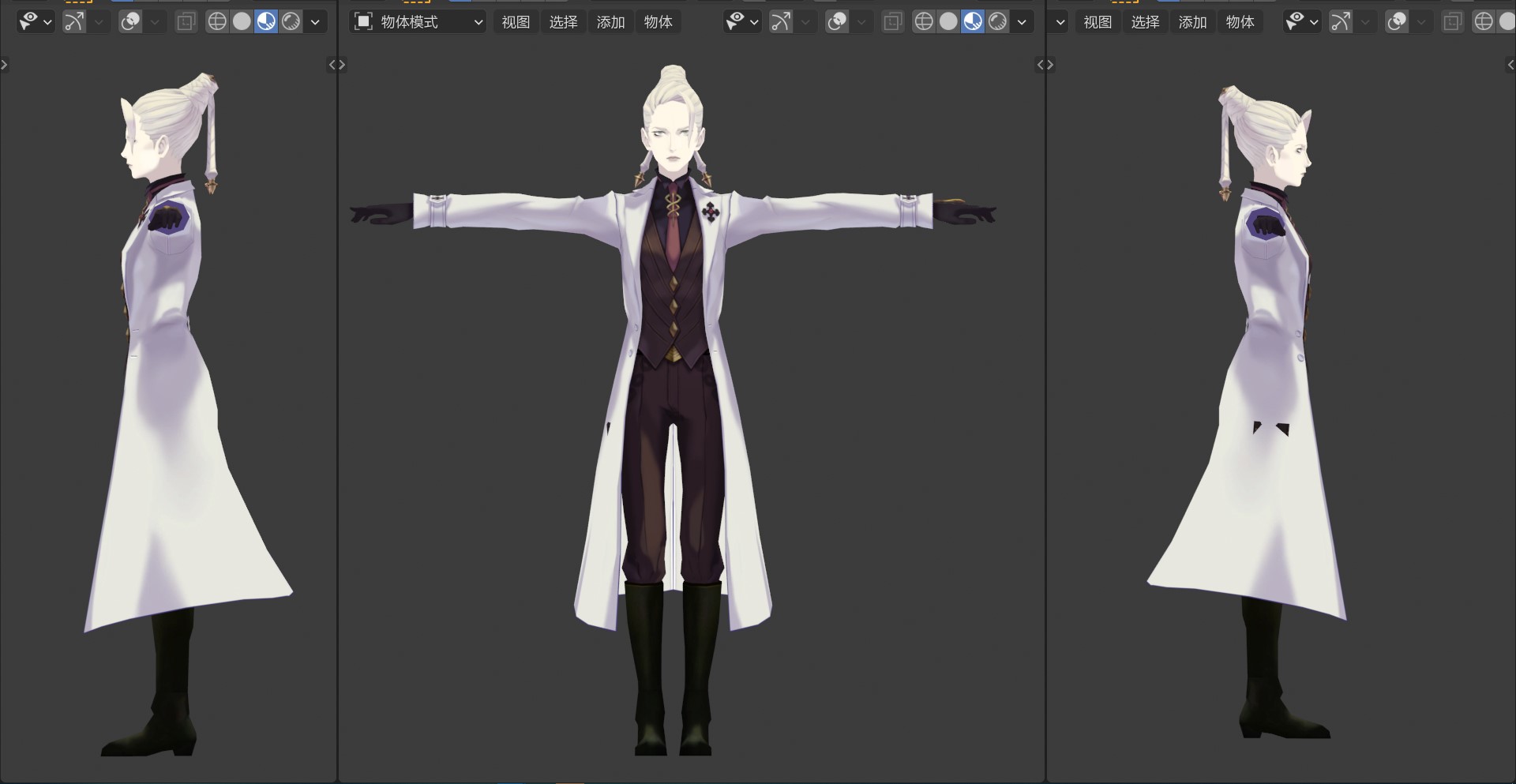 The Great Ace Attorney - sithe DL by maylog on DeviantArt