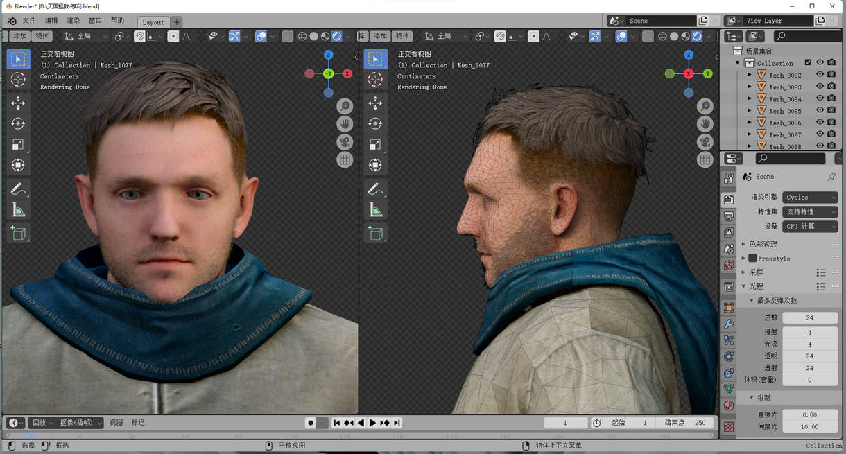 Kingdom Come Deliverance - Henry DL by maylog on DeviantArt