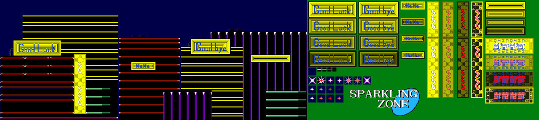 Sonic 1-Beta- Sparkling Zone Background+sprites by Sapristi45 on DeviantArt