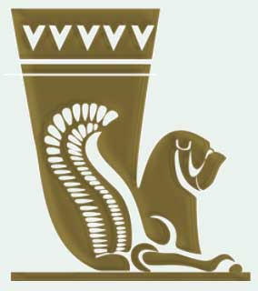 Persian Riton Brush by fizone on DeviantArt