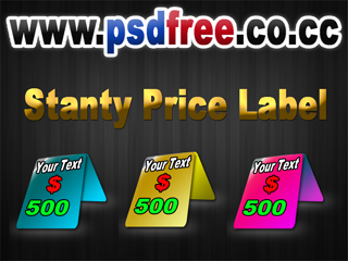 Stanty Price label by psdfree on DeviantArt