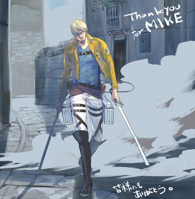My Sunshine (Parents Mike x Reader) by WinterCosplay on DeviantArt