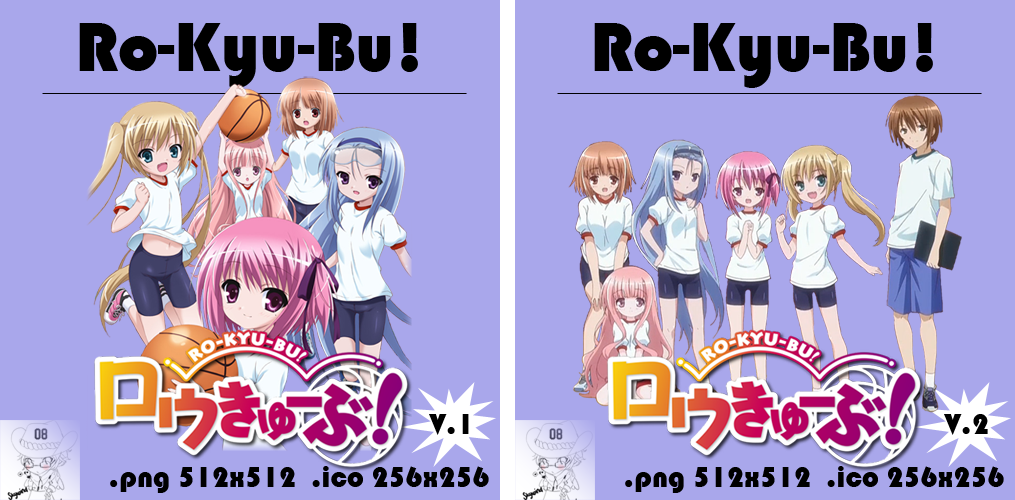 Anime - Ro-Kyu-Bu! - Icon by skywind08 on DeviantArt
