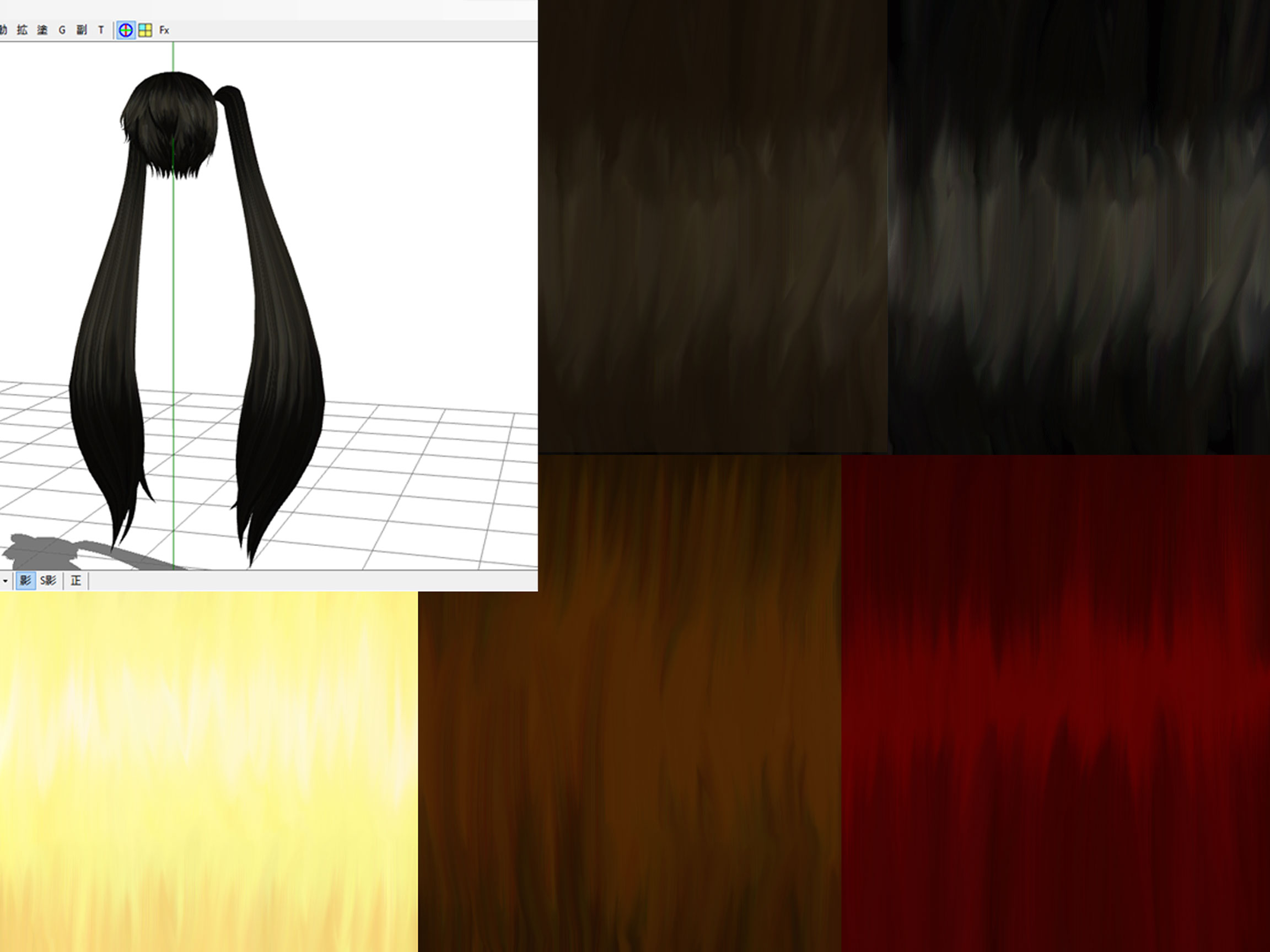 MMD Hair Texture Pack 2 - Naturals by Sailor-Saiyaman on DeviantArt