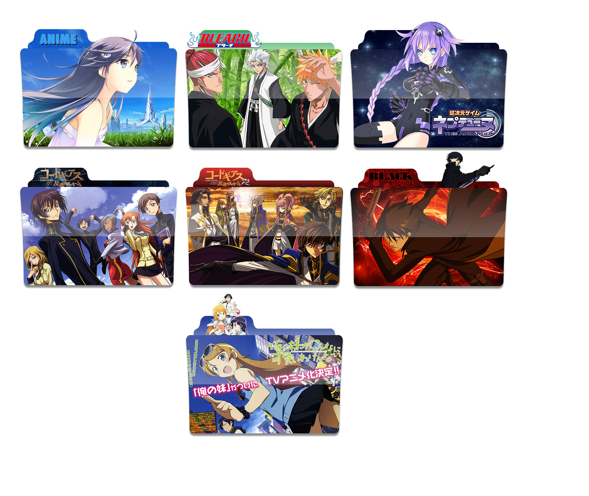 Anime Icon Pack 5 by hitsugaya226 on DeviantArt