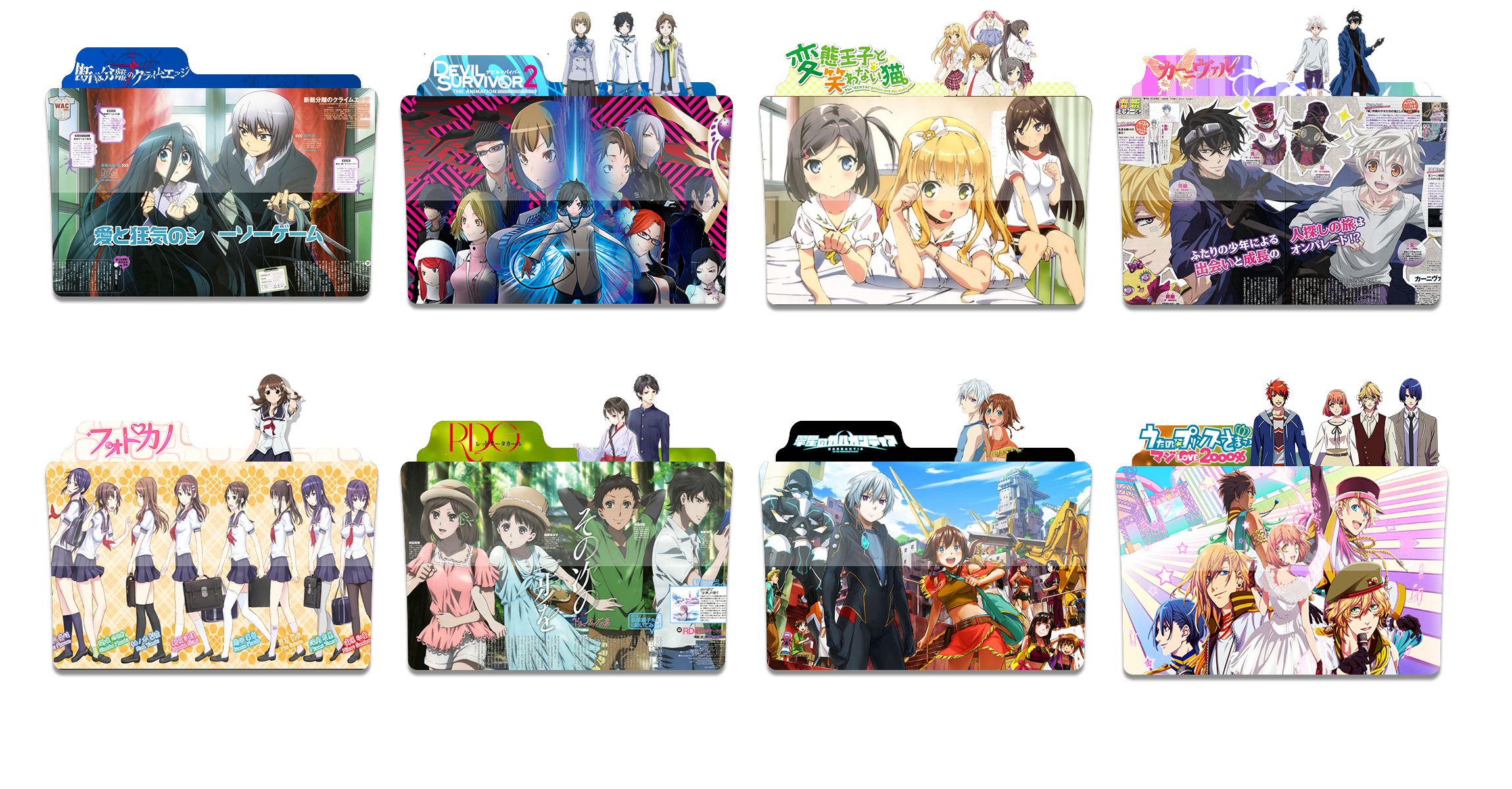 Deviantart Anime Icon