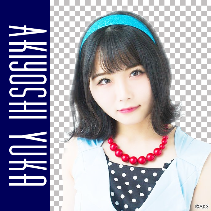 Yukachan (HKT48) PNG (render) #10 by snh48 on DeviantArt