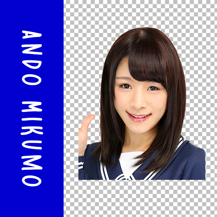 Anchan (EX Nogizaka46) PNG (render) #1 by snh48 on DeviantArt