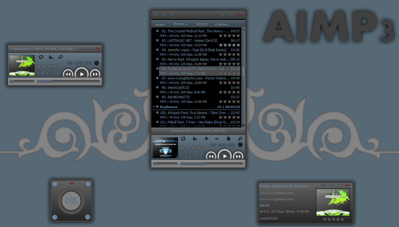 Q1 aimp3 by mazurik-ns on DeviantArt