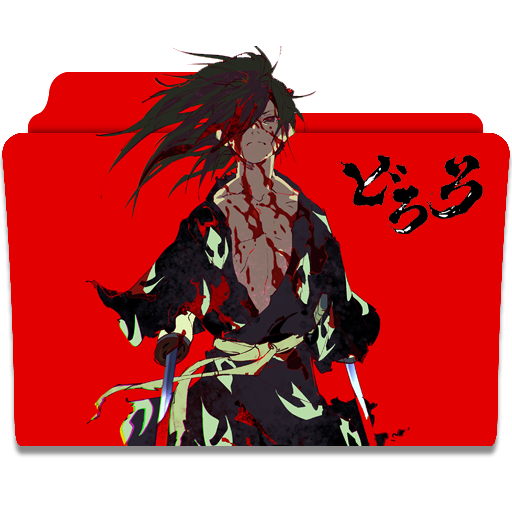 Dororo Folder Icon - 01 by DeathKnight70 on DeviantArt