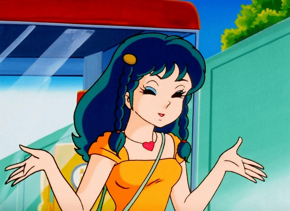 Urusei Yatsura: Lum (GIF) by UruseiYatsuraX on DeviantArt