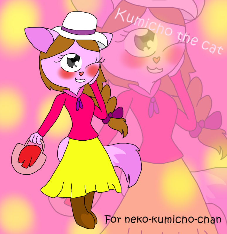 Kumicho the cat - for neko-kumicho-chan by SugarPinkWolf on DeviantArt
