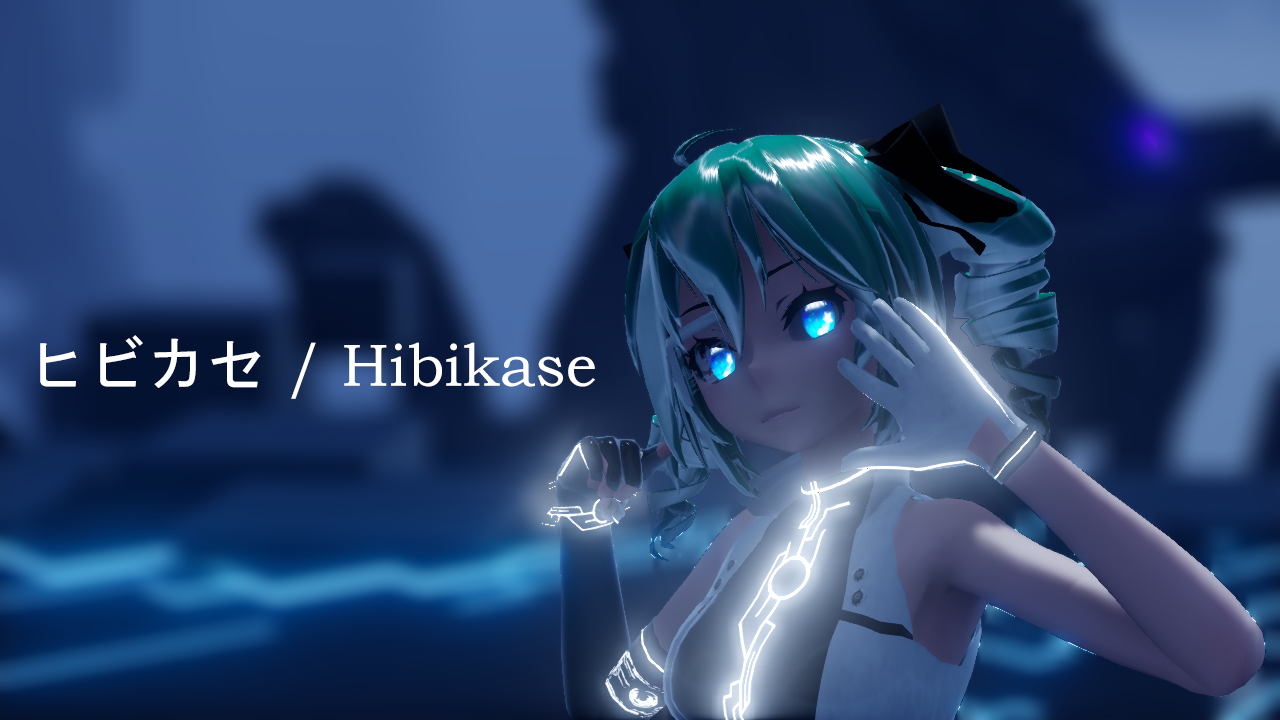 Hibikase by SHINOxNORA on DeviantArt