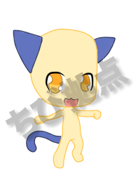 [Male] Chibi Base 01 by Candy-Bases on DeviantArt