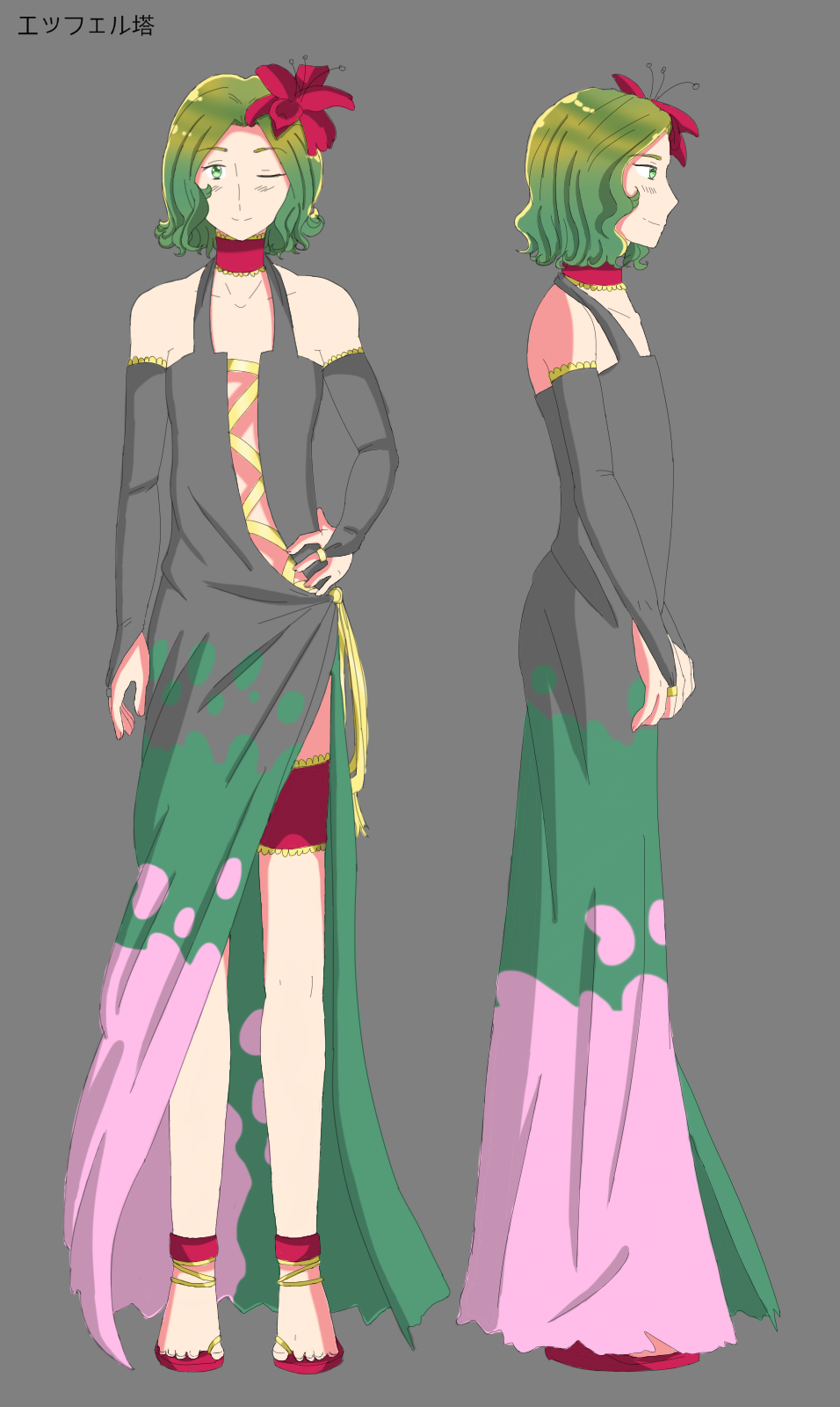 Eiffel Tower REF by ArtOfASlytherin on DeviantArt