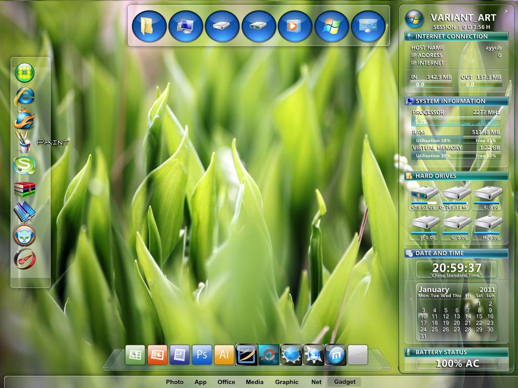 Vista Rainbar blue edition by ayyub11 on DeviantArt
