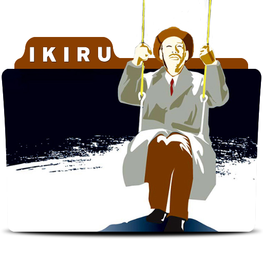 Ikiru Folder Icon by GalahadArtworks on DeviantArt