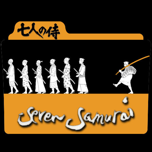 Seven Samurai Folder Icon by GalahadArtworks on DeviantArt