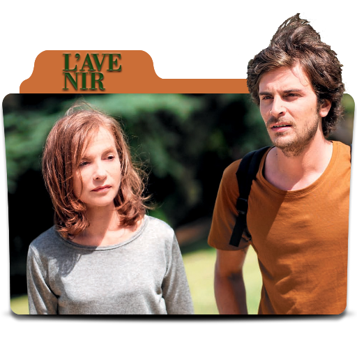 Things to Come Folder Icon by GalahadArtworks on DeviantArt