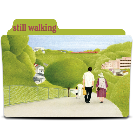 Still Walking Folder Icon by GalahadArtworks on DeviantArt